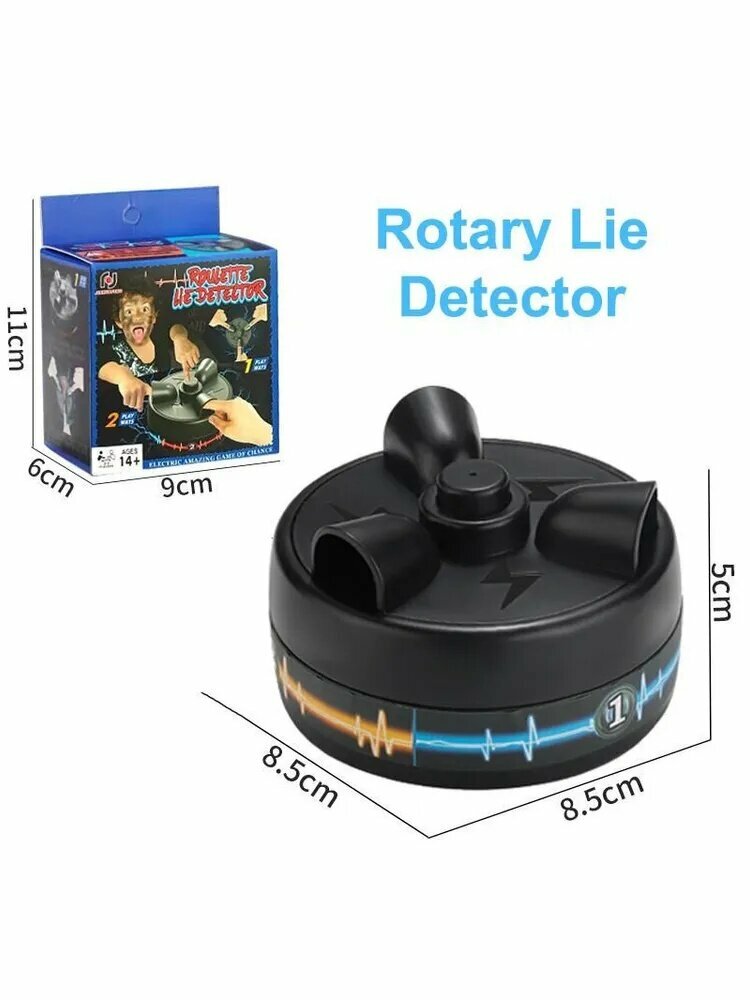 Детектор лжи