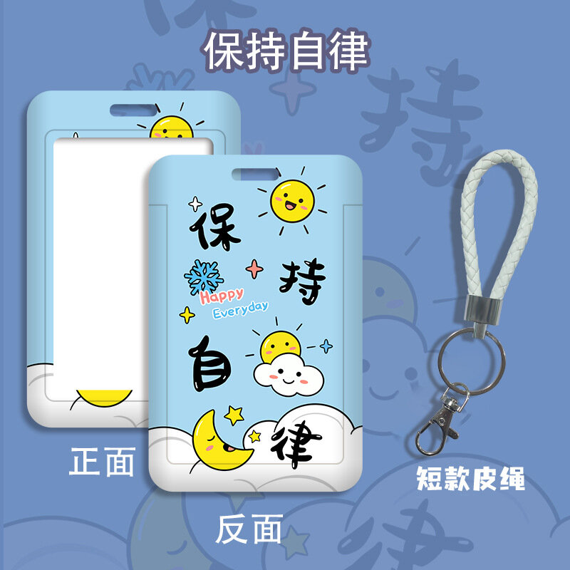 Держатель студенческой карты с шнурком для шеи, держатель ID, рабочий бейдж, карта питания, карта доступа в автобус и метро, оптовая продажа