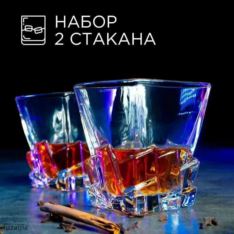 Набор стаканов — фото 1