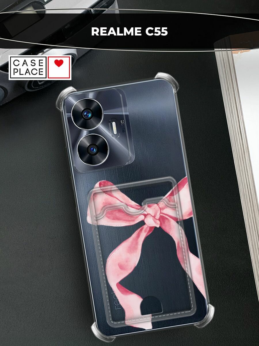 Чехол на Realme C55 (Реалми C55) с картой и принтом Акварельный бант