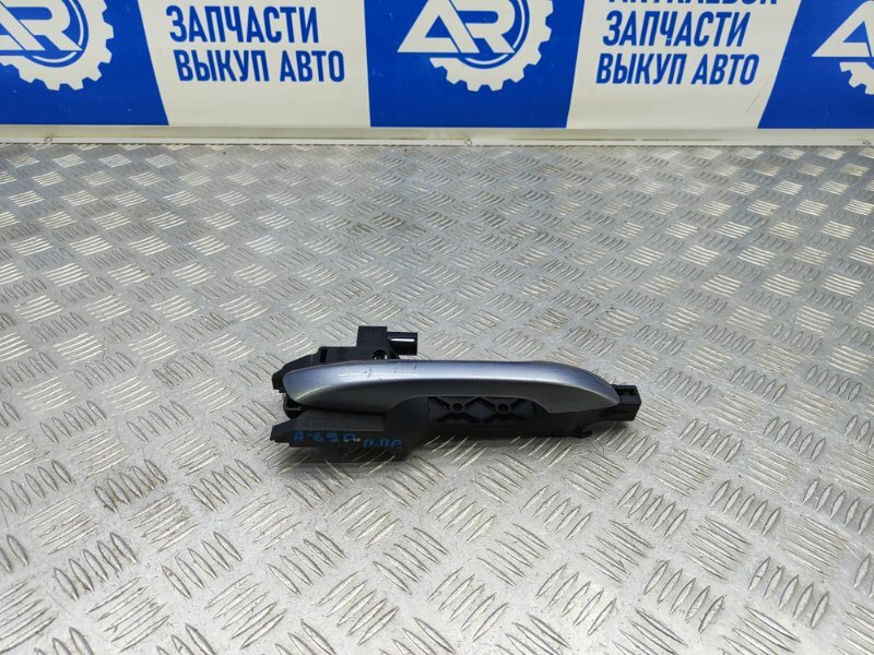 Б/У Ручка двери передней наружная правая Kia Rio 4 FB / Киа Рио 4 FB 1.6 G4FG 123 Л.С 2019