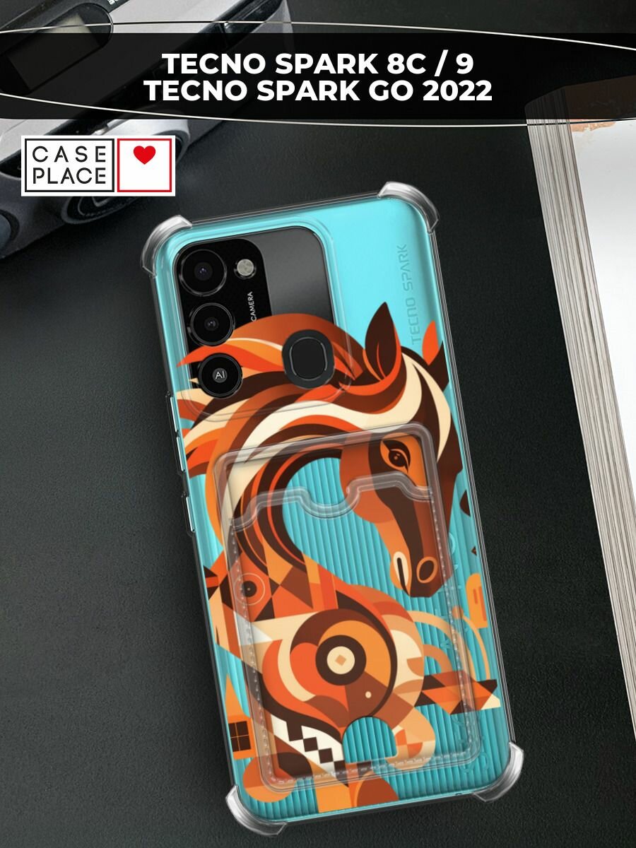 Чехол на Tecno Spark Go 2022/8C/9 (Текно Спарк Го 2022/8C/9) с картой и принтом Нарисованная лошадь