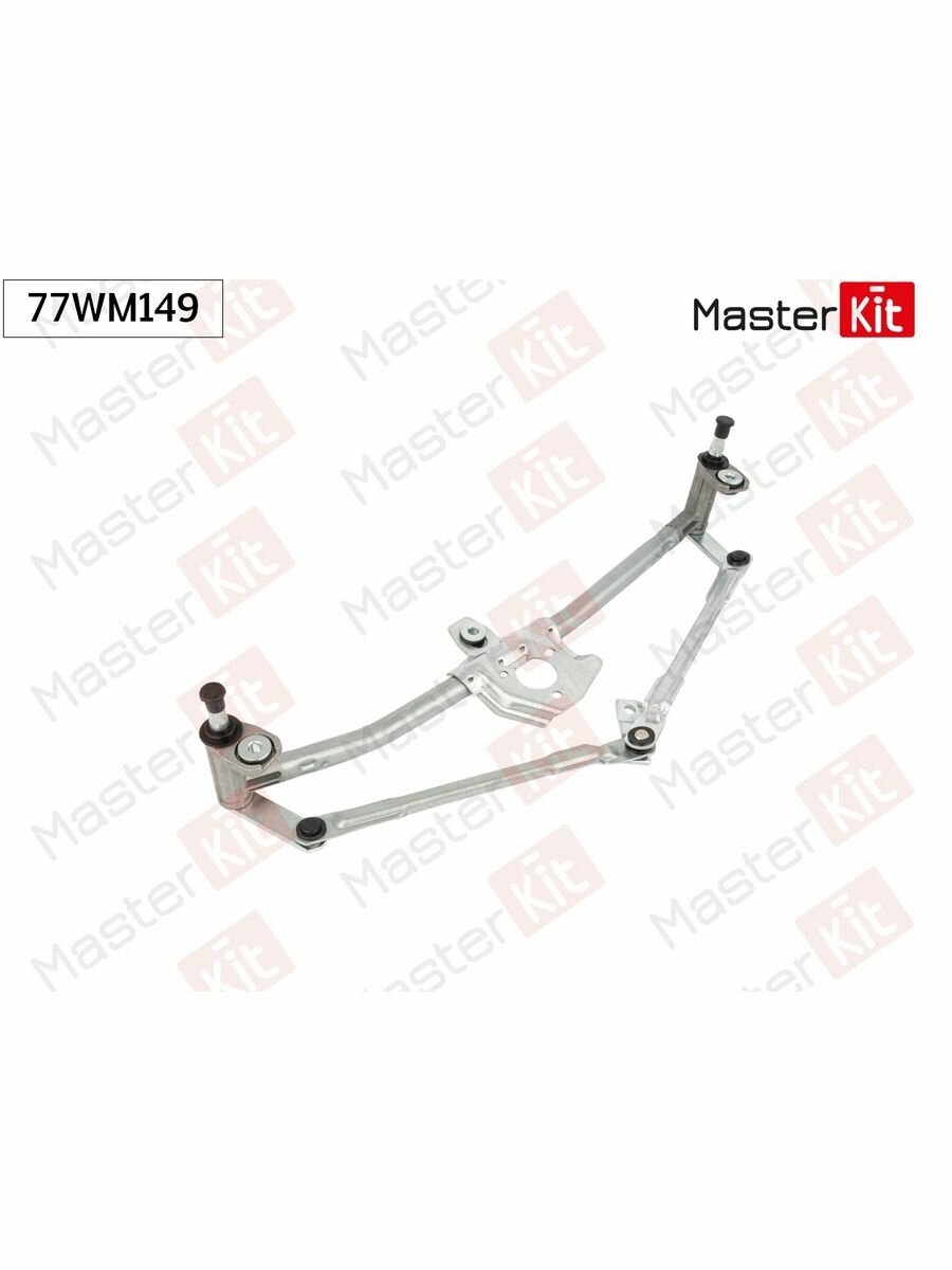 Трапеция стеклоочистителя для а/м VW Bora, Golf / Фольксваген Бора, Гольф, MASTERKIT 77WM149