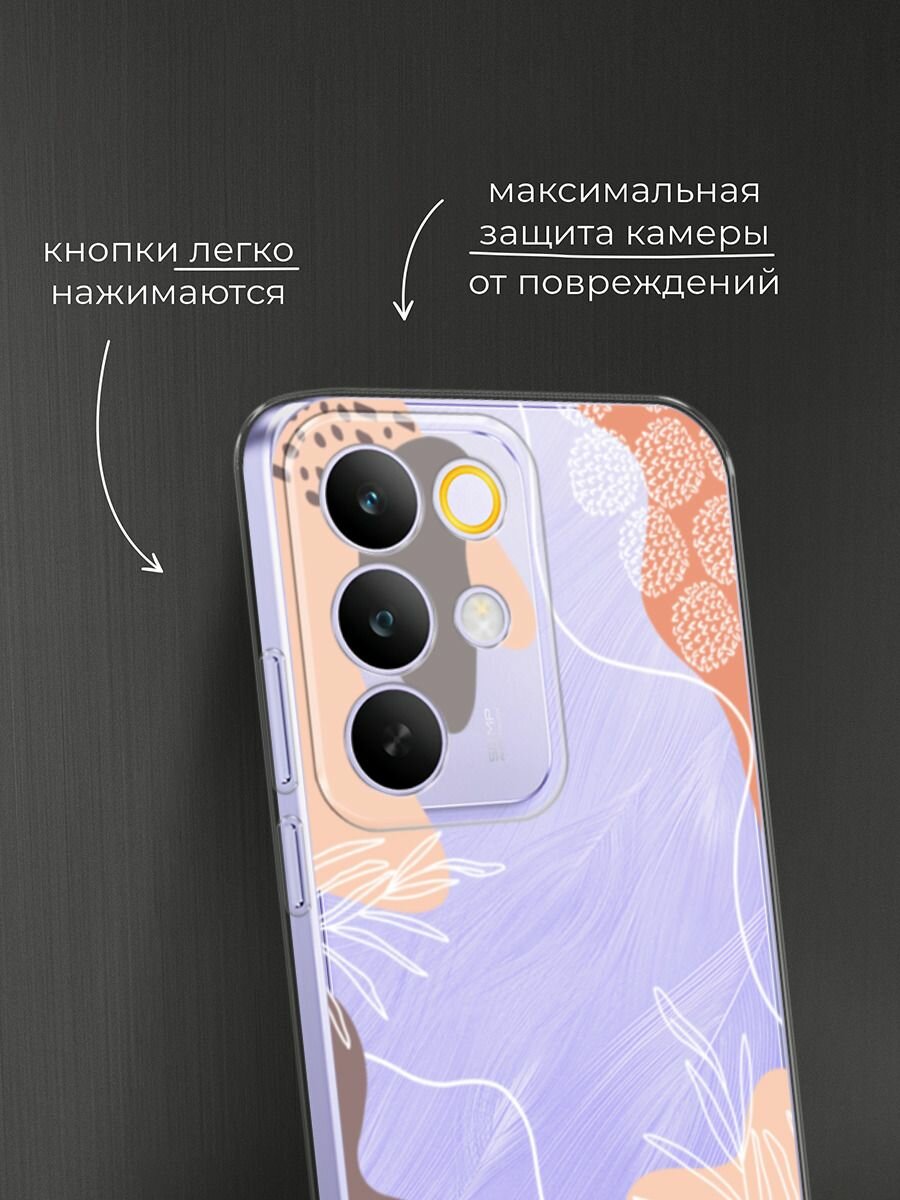 Чехол на Realme C85 Pro / Реалми C85 Про с принтом Нюдовые тона, прозрачный — фото 1