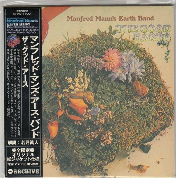 Manfred Mann's Earth Band. The Good Earth (Paper Sleeve, Limited Edition, Japan, Air Mail Archive, AIRAC-1109, 2005, новый импортный компакт-диск в заводской упаковке) CD