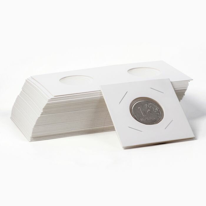 Набор холдеров КНР для монет под скрепку, d 2 см, 50 шт