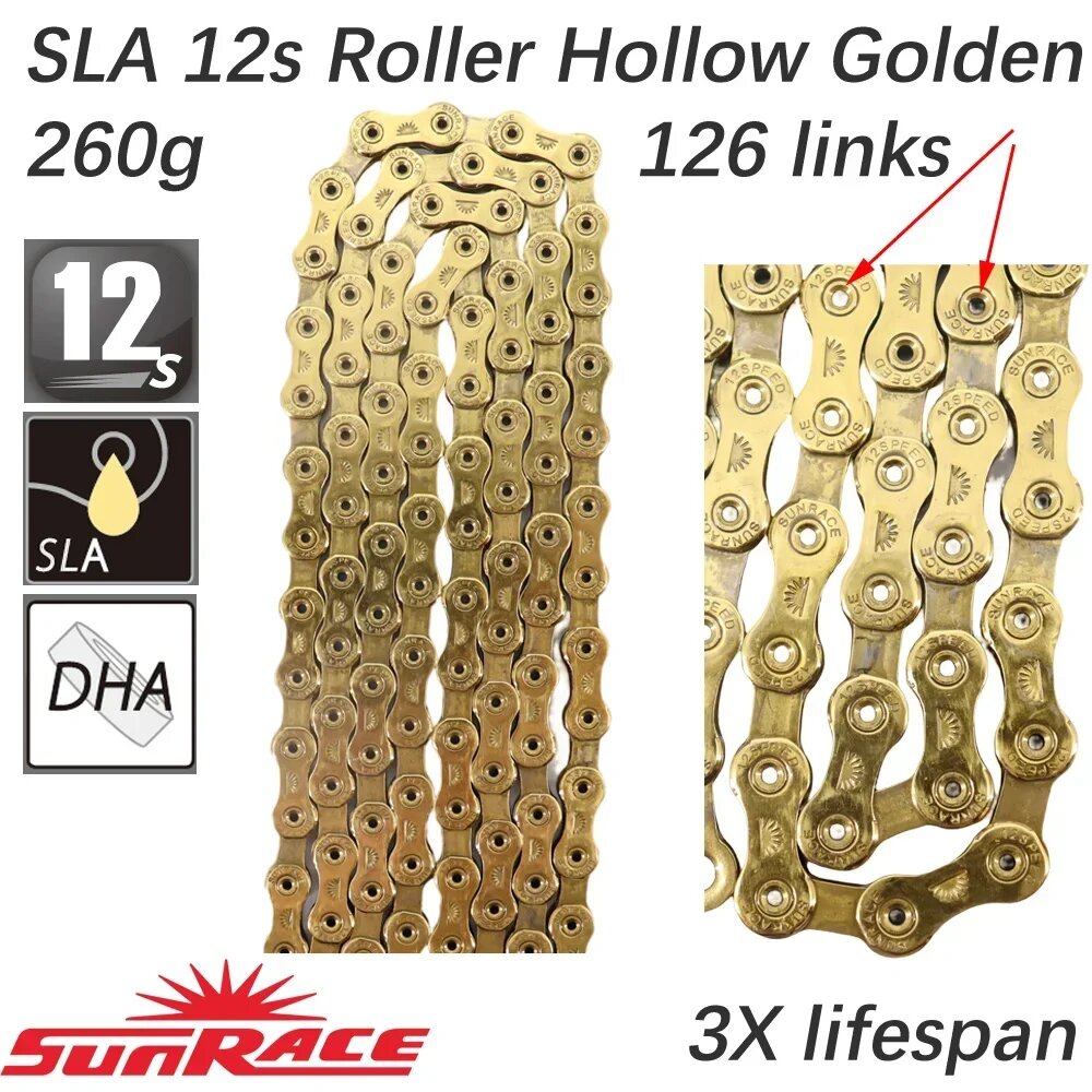 Цепь Sunrace SLA 12 скоростей золотое покрытие
