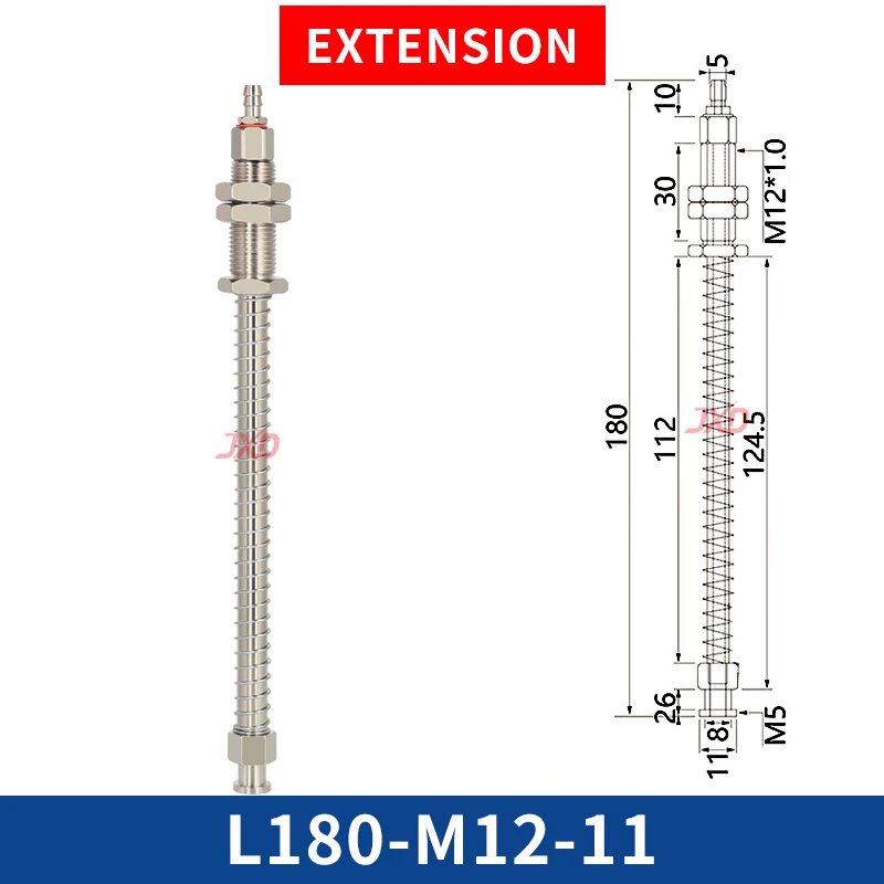 Расширитель L180-M12-11, M12(1pcs), L180B-11Extension
