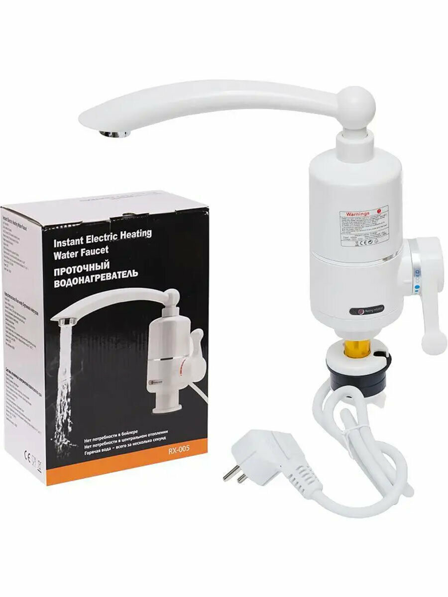 Мгновенный Проточный водонагреватель RX-005 электрический кран Смеситель Бойлер для дачи кухни