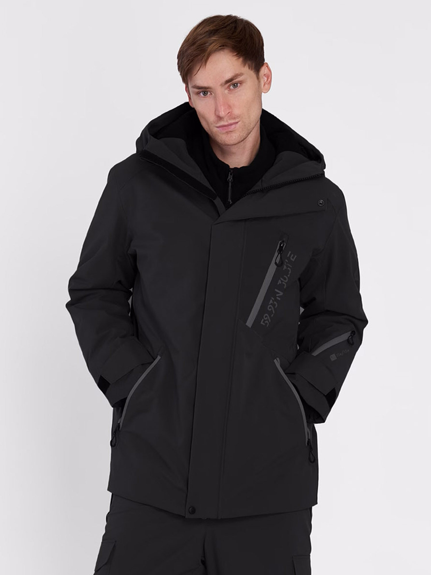 Куртка горнолыжная Таклик