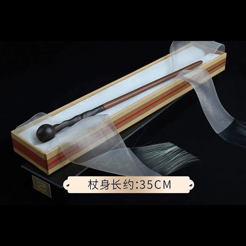 Настоящая волшебная палочка Гарри Поттера, универсальный товар, магическая старшая палочка, реквизит, подарок на день рождения для Гермионы