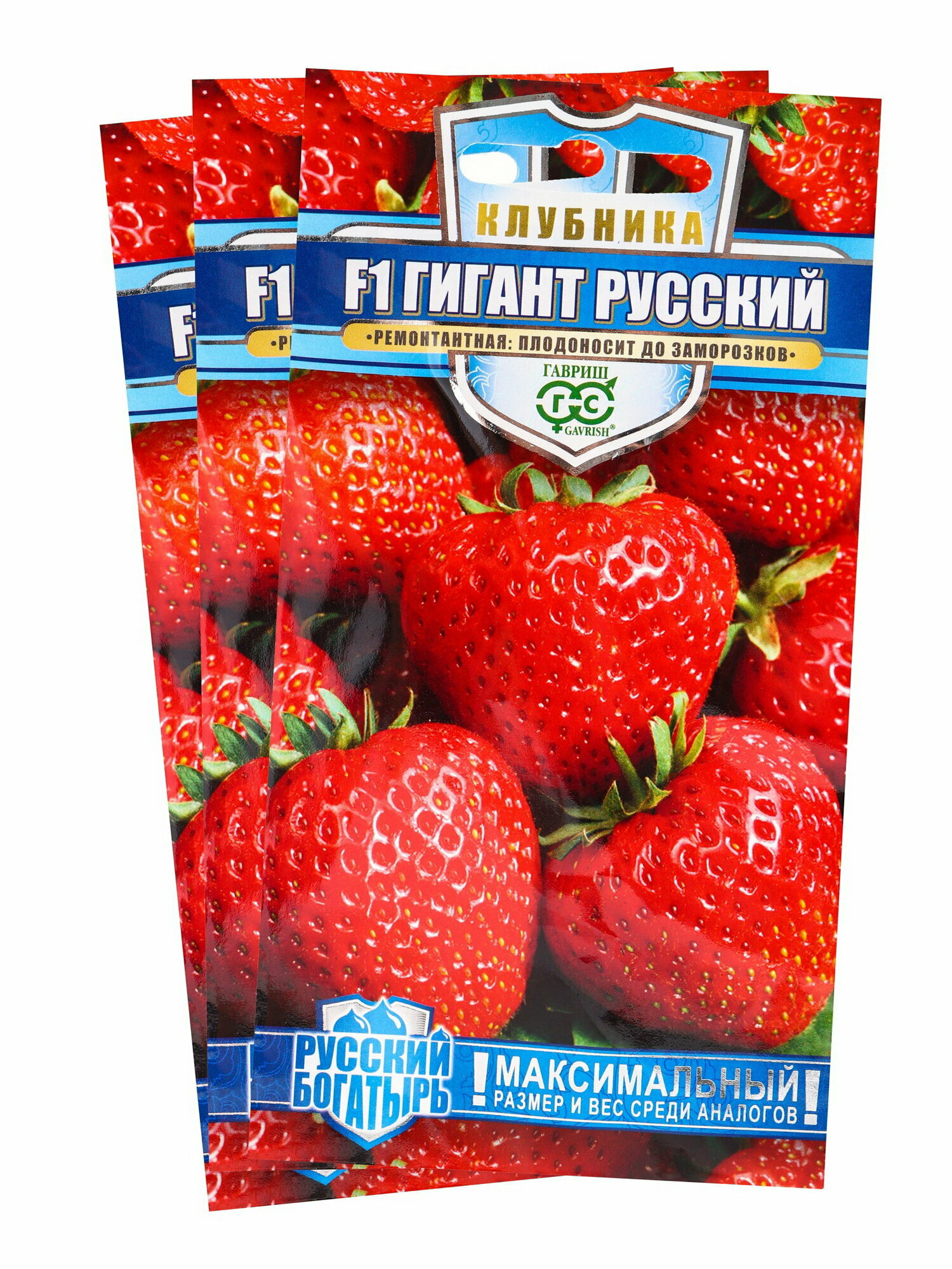 Набор семян Земляника "Гигант русский", F1, серия "Русский богатырь", 3 шт.