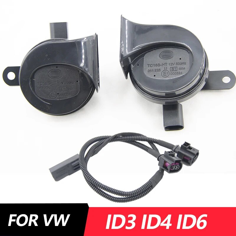 Автомобильный электрический звуковой сигнал в виде улитки, подходит для id3 id4 id6 vw, автомобильный модифицированный 12 В, двухтональный звуковой сигнал, автомобильный звуковой сигнал