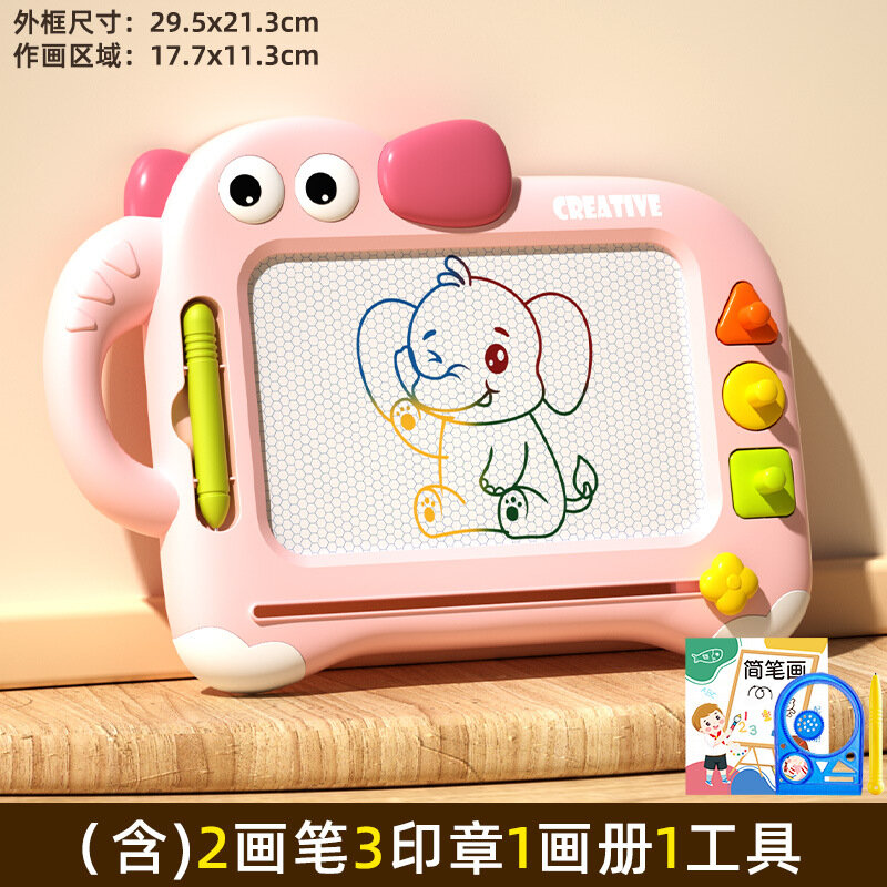 Детская доска для рисования, домашняя магнитная доска для письма, игрушка для рисования для детей от 1 до 3 лет, стираемая