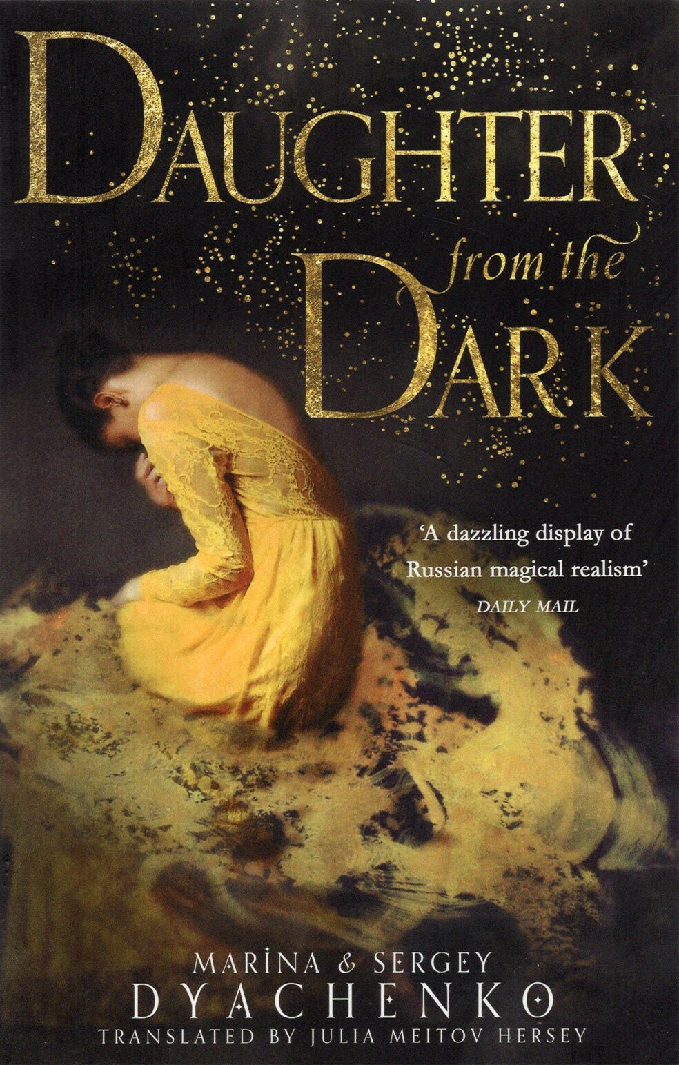 Daughter from the Dark / Алёна и Аспирин / Книга на Английском