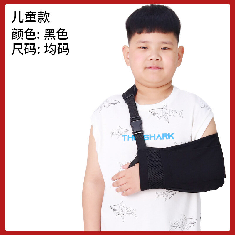 Новый подлокотник для предплечья, поддержка плеча, шеи и запястья с карманом, фиксированный ремень, защита локтя и запястья, бандаж для запястья, подлокотник