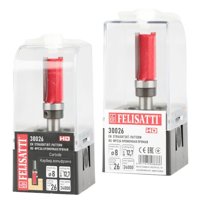 Фреза Felisatti кромочная прямая ф12.7х26мм, хв.8мм