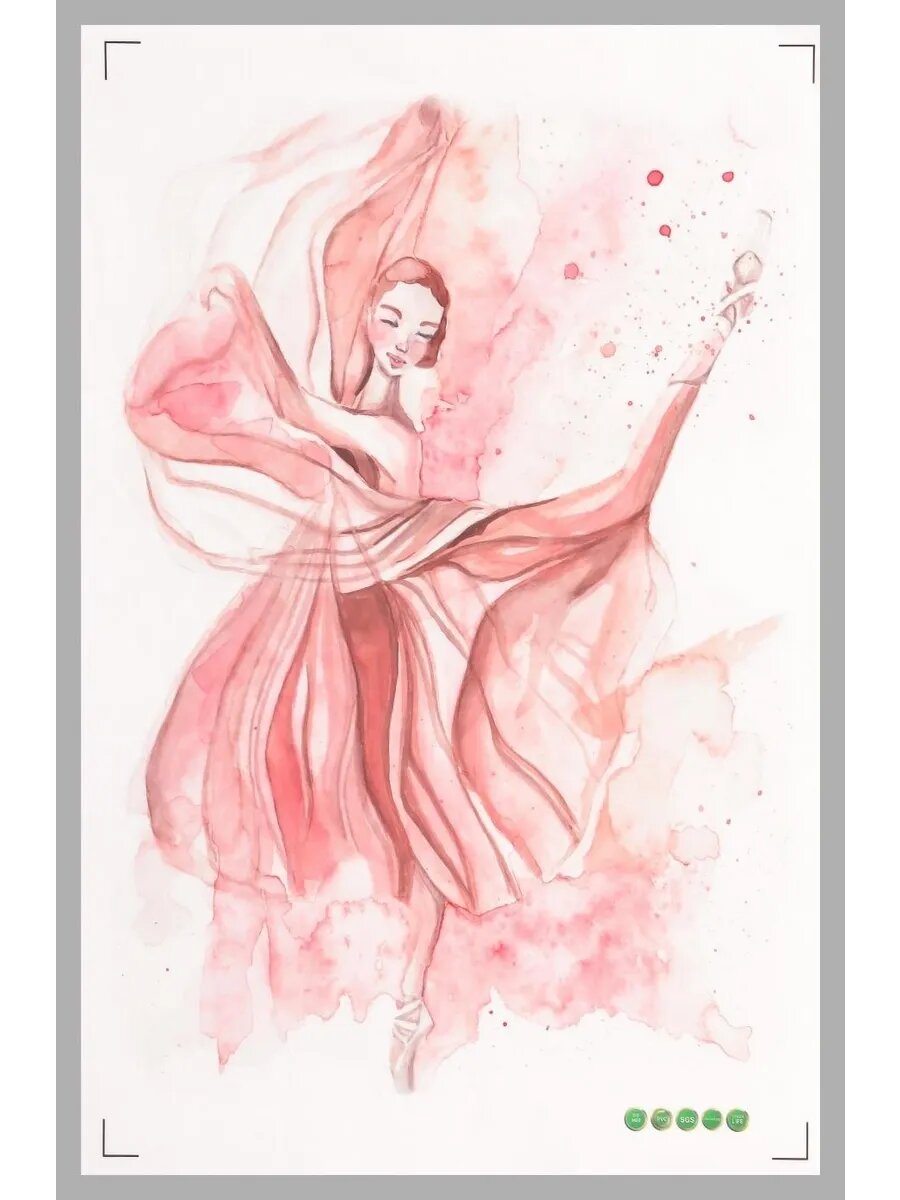 Наклейки "Балерина в розовом"