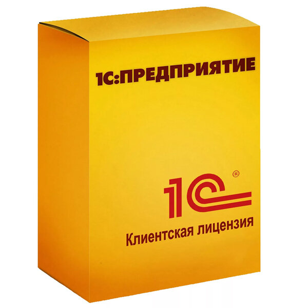 1С: Предприятие 8. Клиентская лицензия на 1 мобильное рабочее место. Электронная поставка