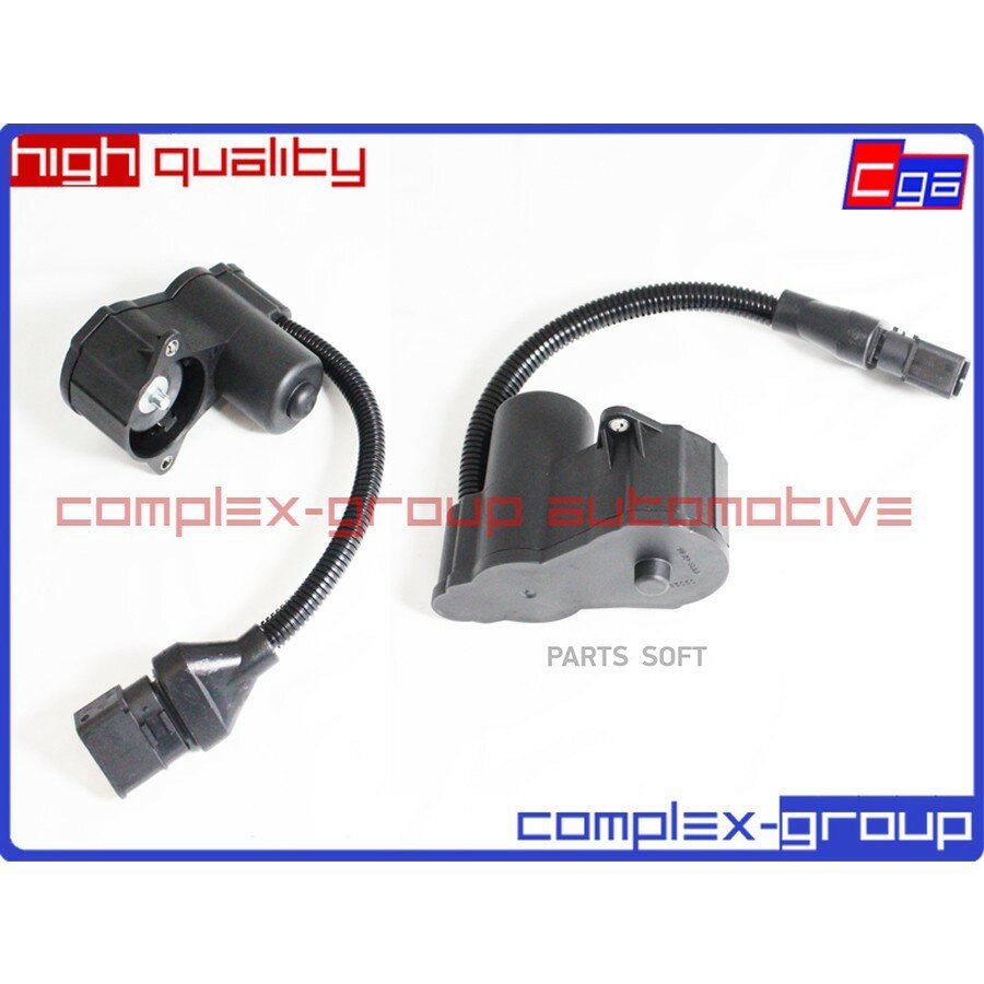 Моторчик ручного тормоза 4E0998281B от официального дистрибьютора, CGA, артикул 6MMB281RA