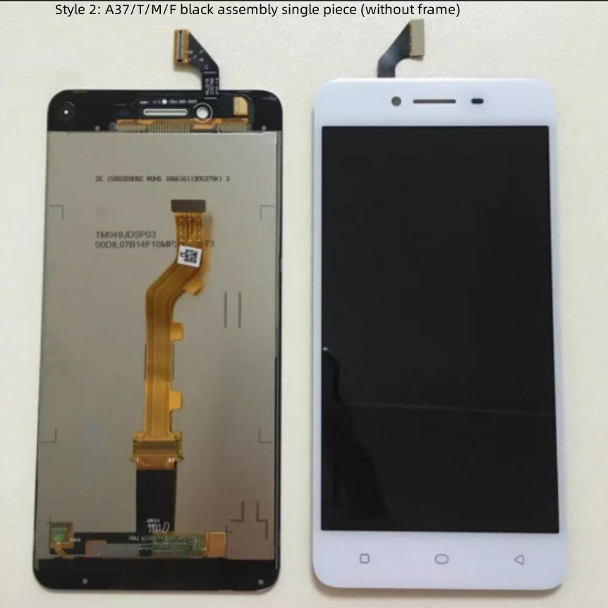 Стиль 2 сборки экрана с интегрированным ЖК-дисплеем для внутренней и внешней панелей