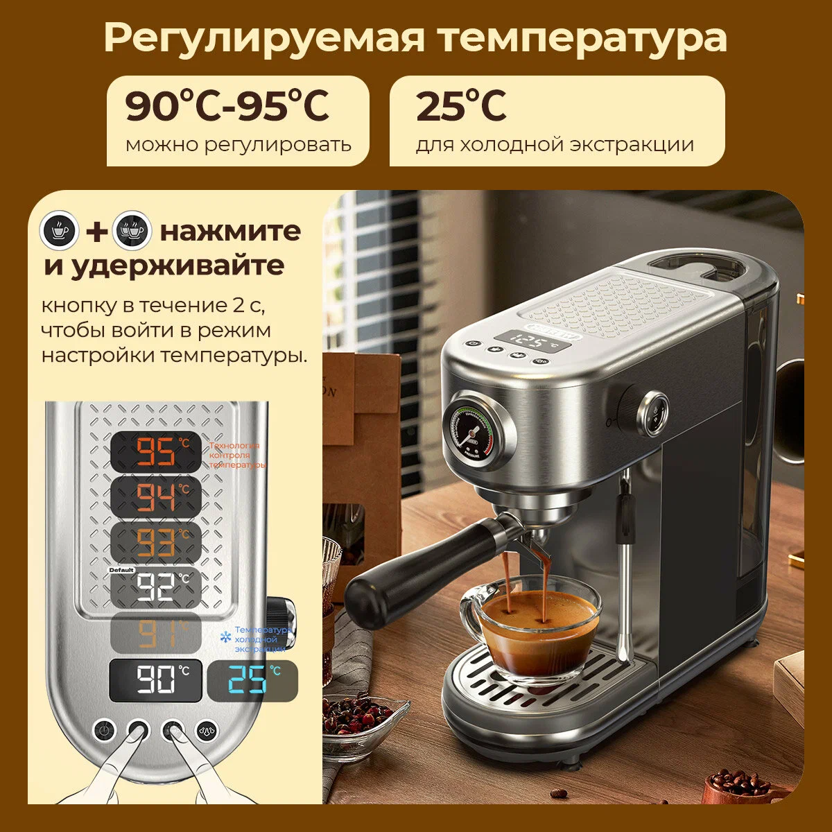 Кофемашина Hibrew H10B Silver EU