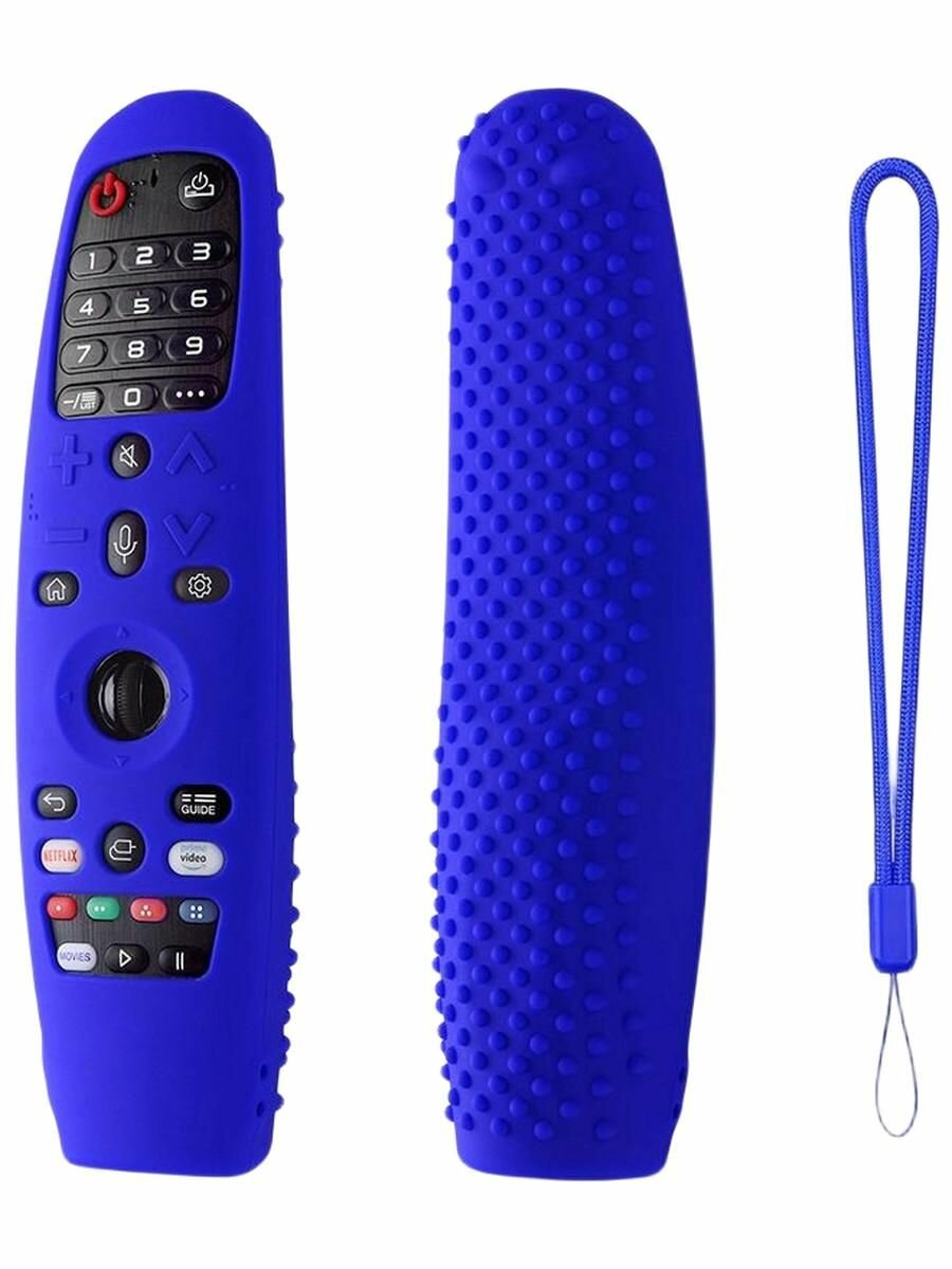 Силиконовый чехол для пульта LG Magic Remote AN-MR600 MR650 MR18BA MR19BA MR20GA