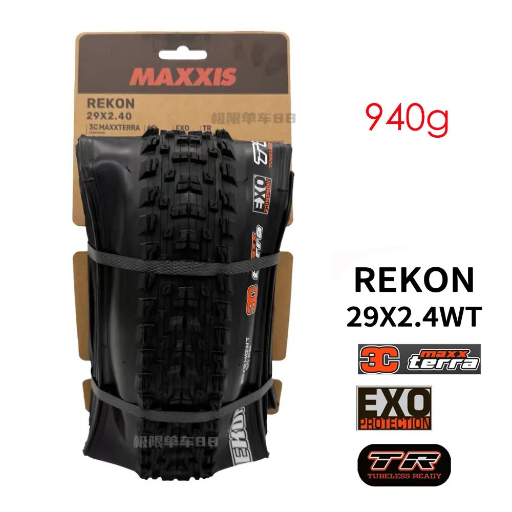MAXXIS REKON XC 29"/27.5" MTB шина 2.4/2.6 1x29x2.4 3C EXO TR B
