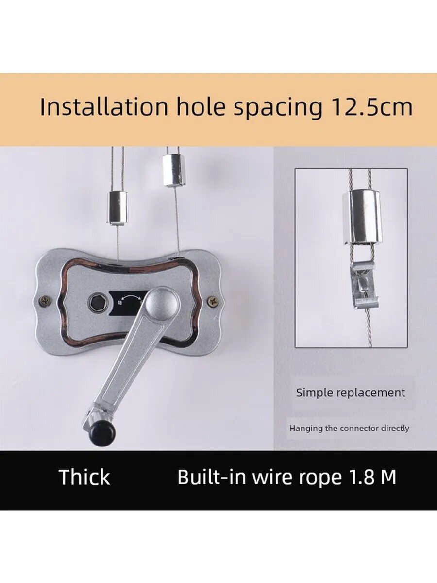 Ручная лебедка для балкона (серебряный крюк, 12.5 см)