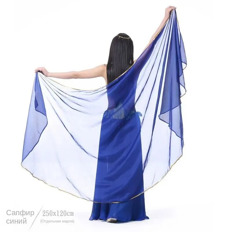 Платок шаль для восточных танцев, Веерообразный, 250*120 см