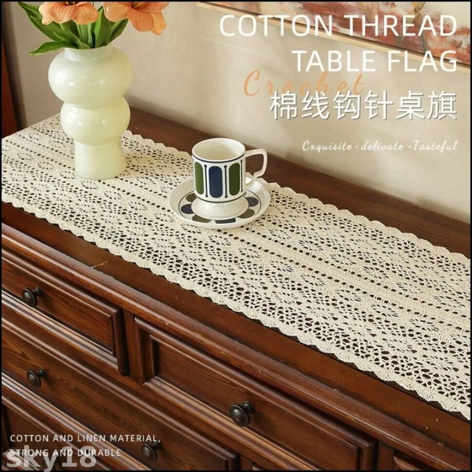 Дорожка для стола Хлопок 40x90см