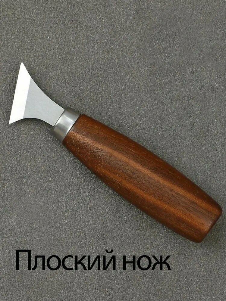 Нож "топорик" для резьбы по дереву, инструменты для рукоделия, резак по древесине, стамеска