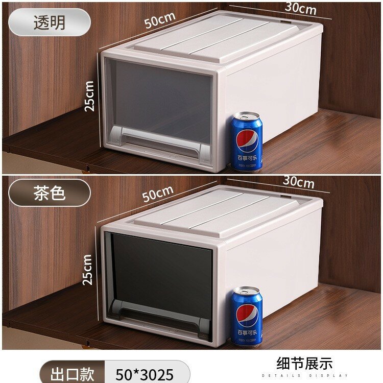 Ящик для хранения одежды в виде шкафа, пластиковый бытовой шкаф, органайзер для нижнего белья и одежды, ящик для хранения в гардеробе.