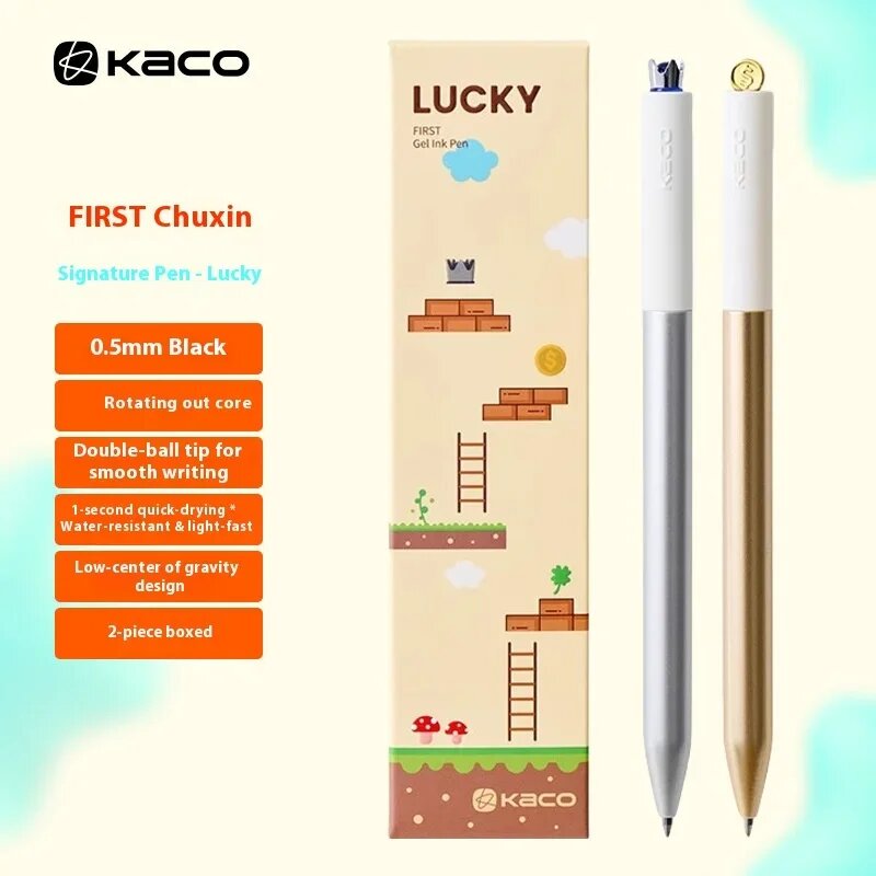 Гелевые ручки KACO FIRST Lucky, LUCKY 2pcs