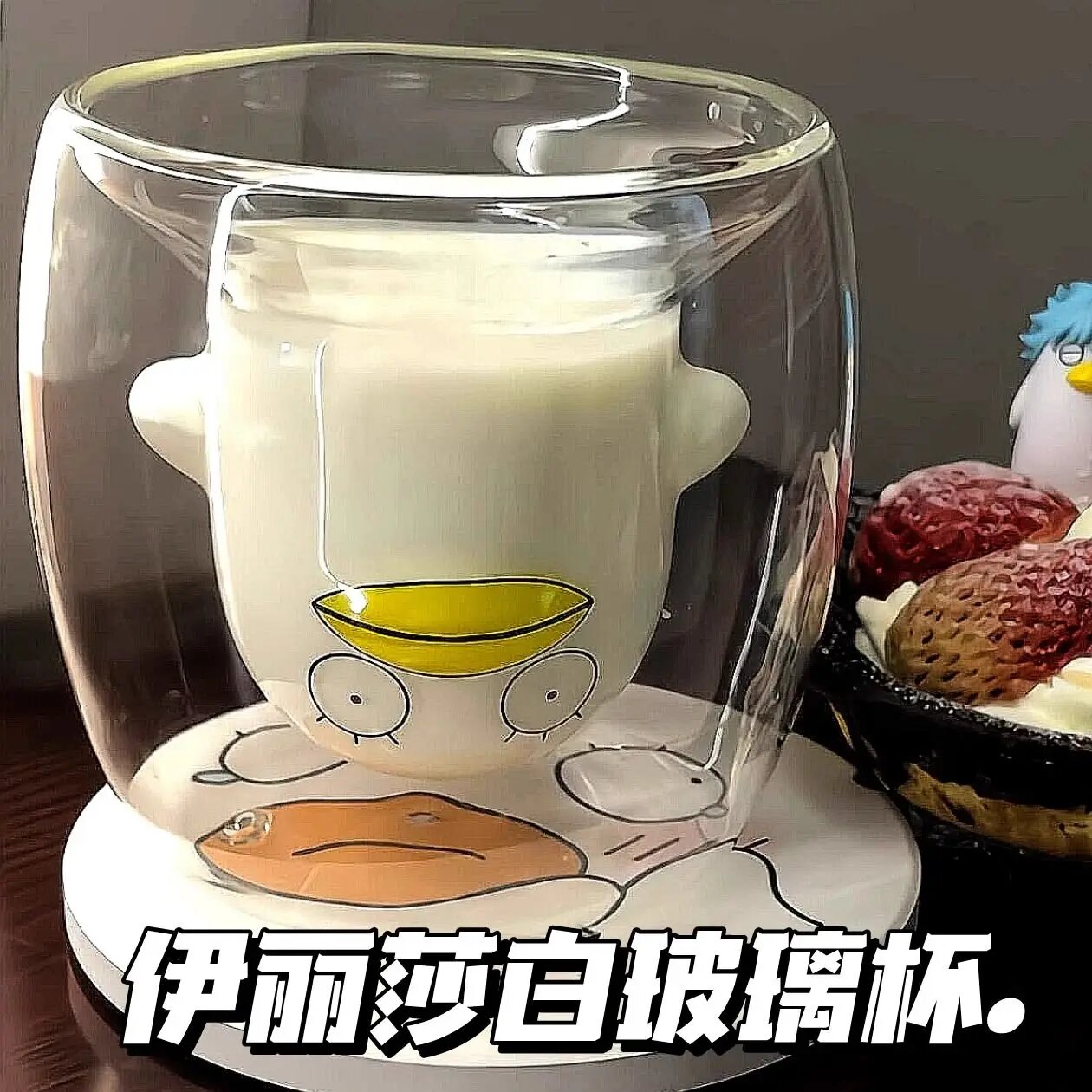 Игра GINTAMA Elizabeth, аниме, косплей, чашка для молока с двойным остеклением, чашка для воды, чашка для сока, теплоизоляция, подарок большой емкости