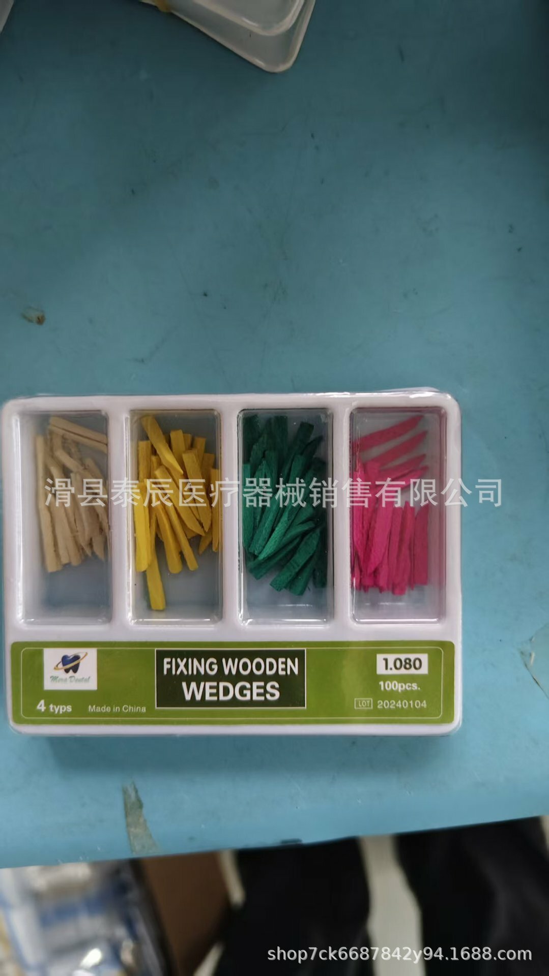 Деревянные клинья для зубов для межзубных промежутков, деревянные клинья разных размеров, 200 штук, смешанная упаковка 400 штук