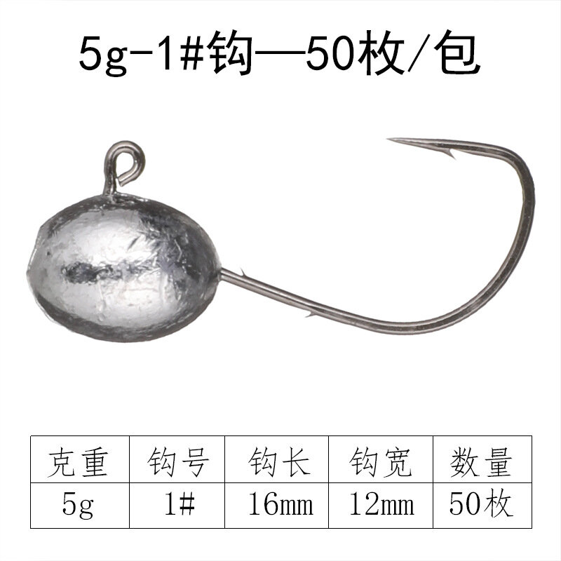 50 штук микро крючков для рыбалки с двойной основой, крючки с свинцовой головкой, маленькие крючки в форме свинцовой головки 2г 3г 4г 5г 6г, крючки для черной рыбы