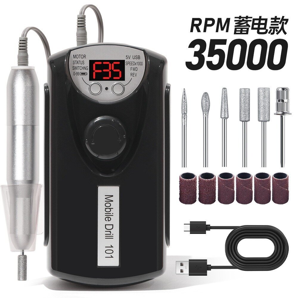 Перезаряжаемая машинка для шлифовки ногтей для салонов красоты, полировщик ногтей с регулируемой скоростью, портативный электрический инструмент для снятия покрытия с ногтей.