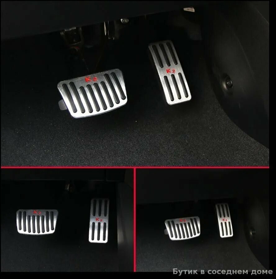 Накладки на педали АКПП для КИА РИО 4 KIA RIO IV 2017-2023-A1