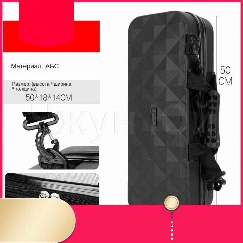 АБС-тубус Водонепроницаемый кейс для удочек 50-80см Усиленный + 3 способа переноски Для зимней/речной рыбалки-wangbo8