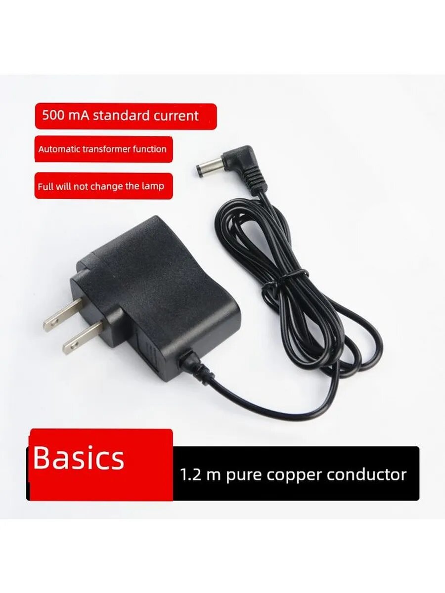 Зарядное устройство для весов (6V, стандартный разъем)