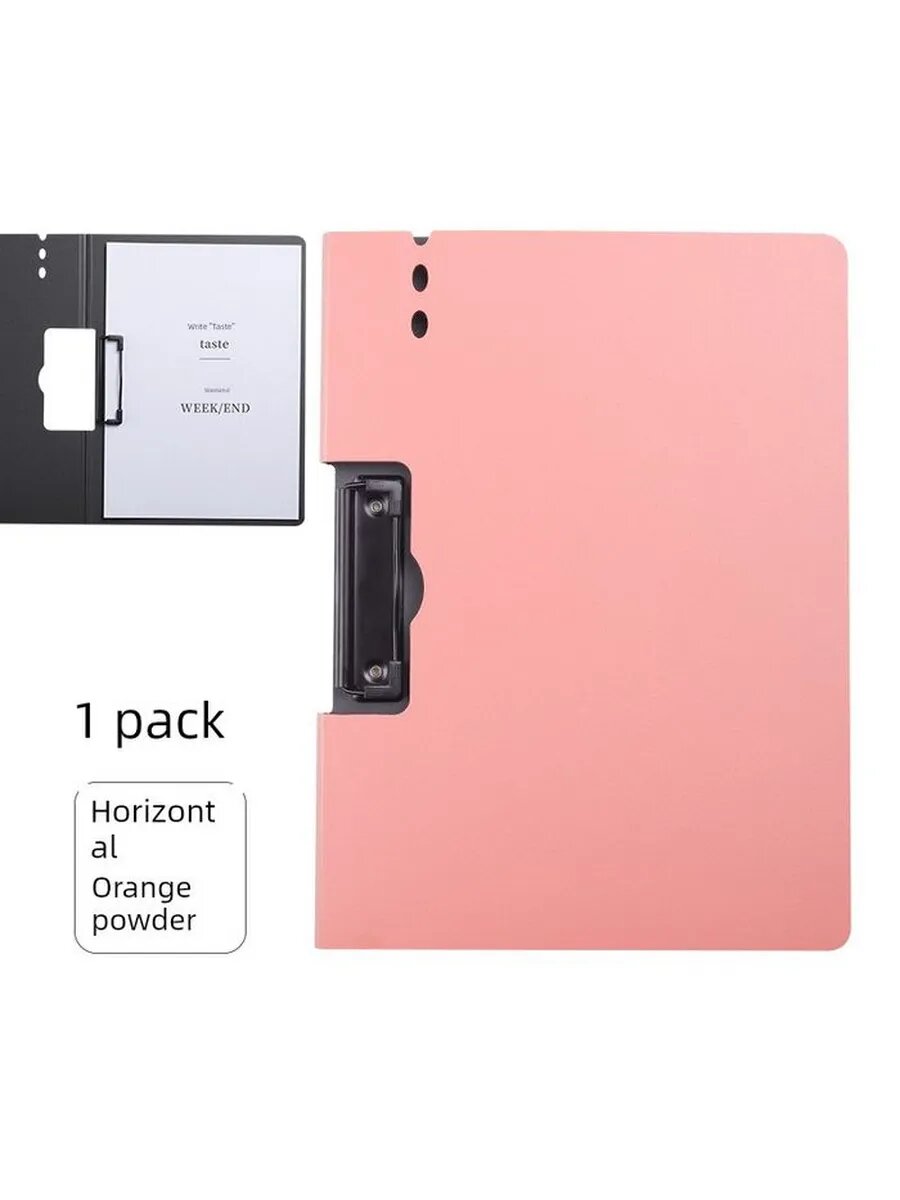 Папка для документов A4 (горизонтальная — персиковая)