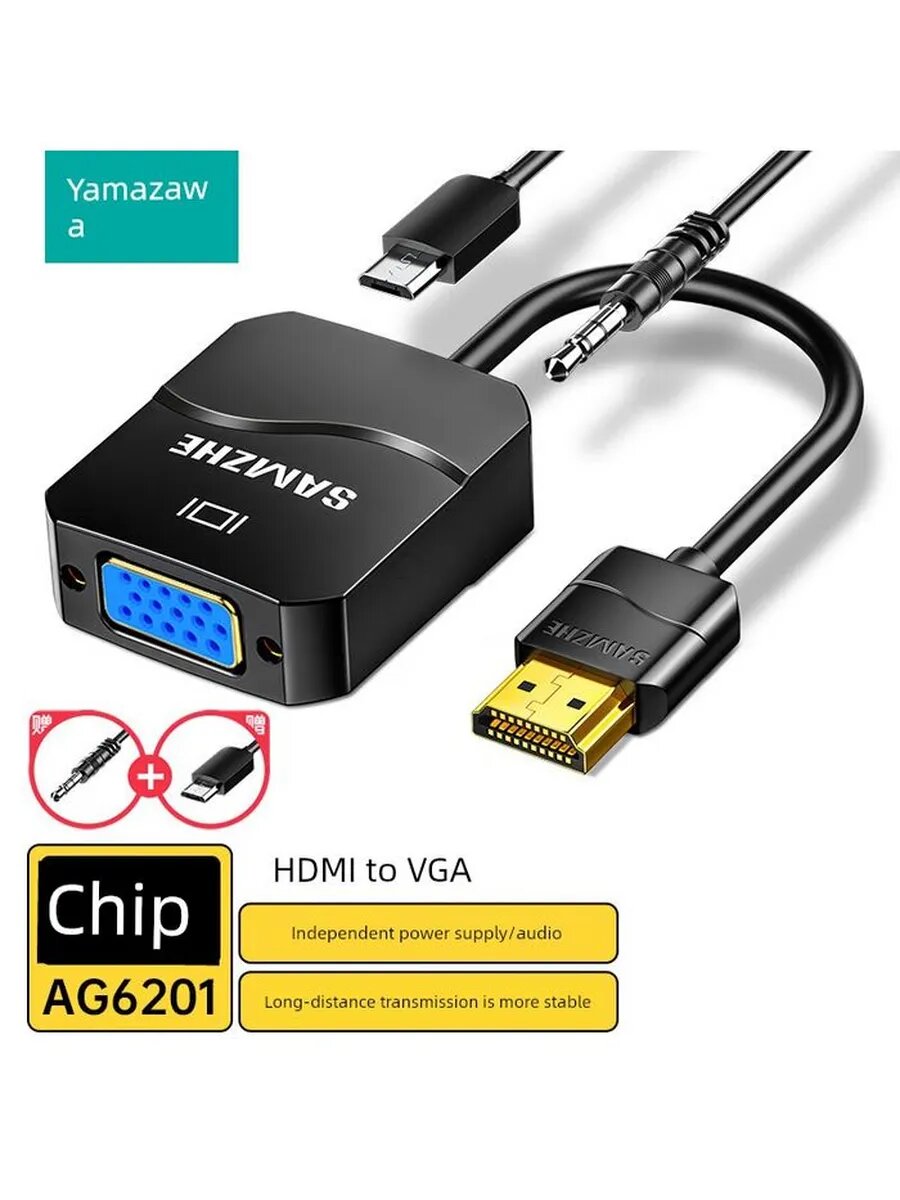 Samzhe HDMI-VGA конвертер с аудиопитанием, 1920x1080