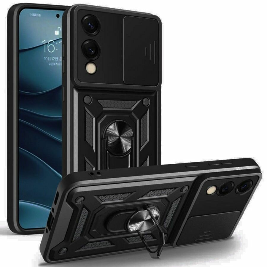 Противоударная накладка с защитой камеры Armor Case с кольцом для Samsung S25 Edge черный