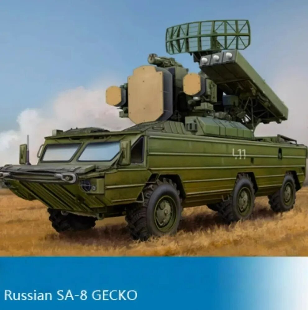 Trumpeter 05597 1/35 Россия SA-8 Gecko ЗРК зенитный ракетный комплекс сборная модель