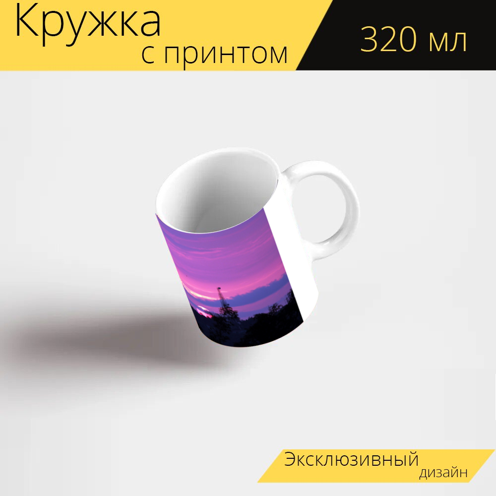 Кружка с рисунком, принтом "Лаванда Лаванда Закат в Тагайтае закат день рассвет свет яркий солнце облака фиолетовый природа небо океан фиолетовый фон лаванды закат природа." 320 мл.