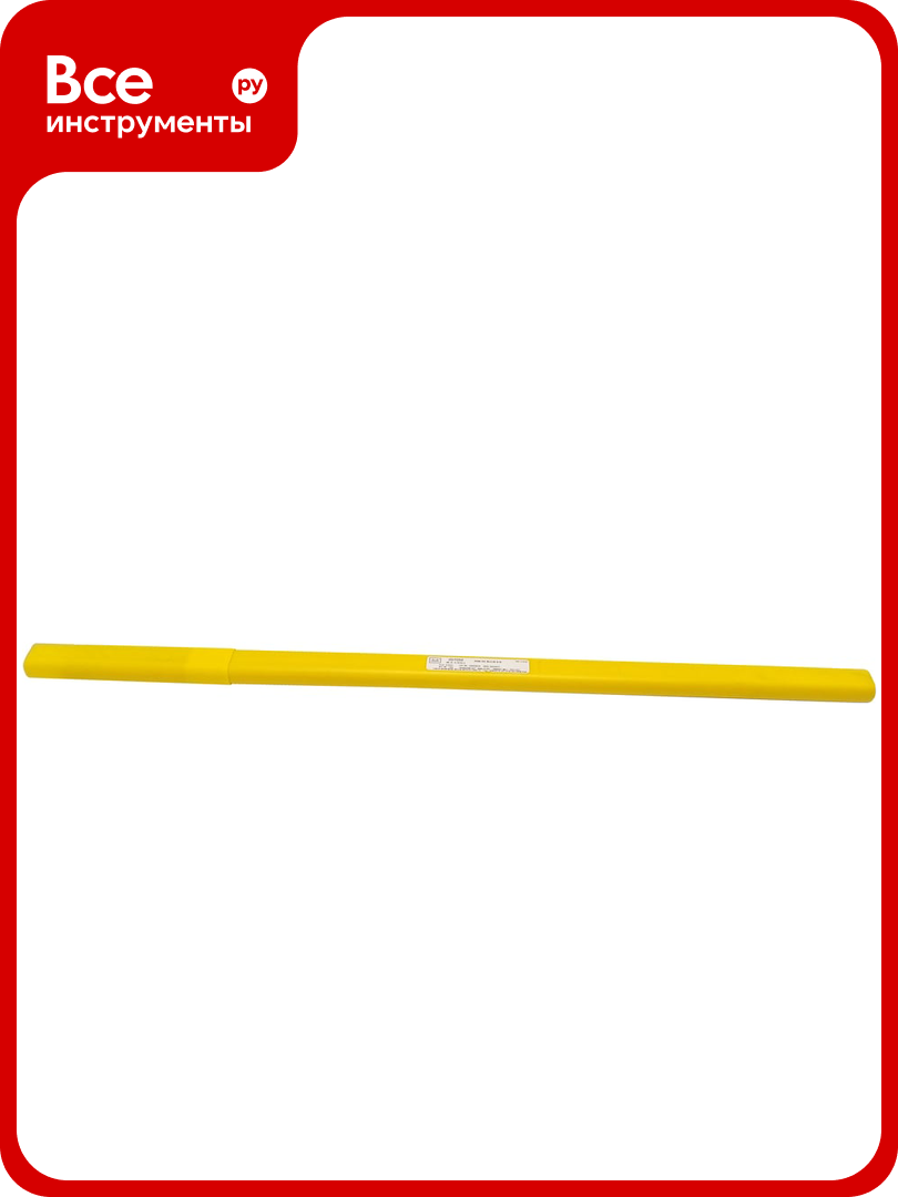 Прутки омедненные для аргонодуговой сварки JQ. TG50/ER70S-6 2 мм, 5 кг, аналог OK Tigrod 12.64 GOLDEN BRIDGE 850