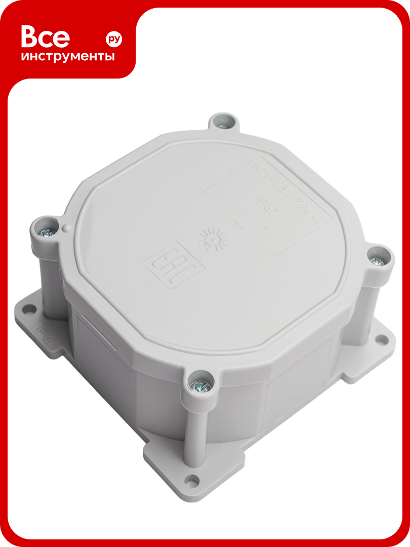 Монтажная коробка Bylectrica при открытой разводке 1 ввода IP67, КМ-251