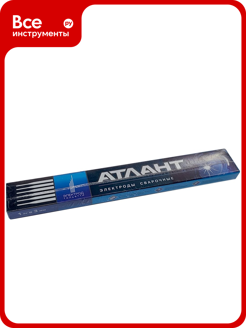 Электроды Атлант 3 мм, 1 кг (аналог МР-3, АРС, АНО, ОЗС-12) Электрод Тольятти DK.5160.11516