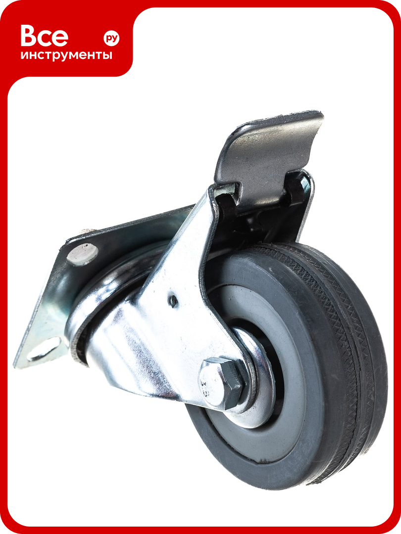 Колесо серая мягкая резина поворотное с тормозом SCGB25 50 мм MFK‑TORG 5054050М, опорное для аппаратных систем